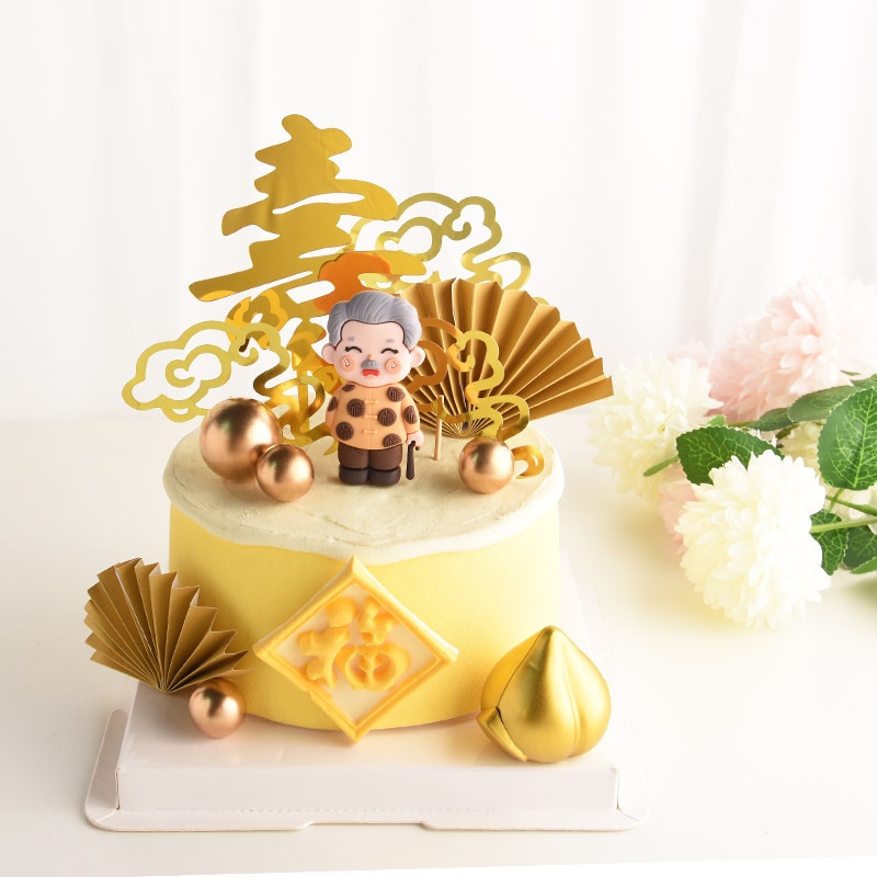 Chinese Style Tang Suit Grandpa Grandma Soft Glue Topper Happy Birthday ...