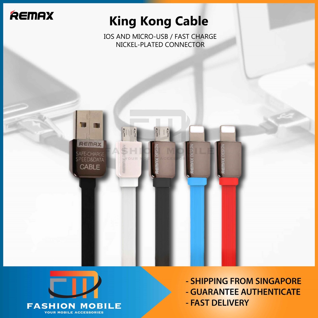 [BUY 1 FREE 1] Remax King Kong 2.1A Fast charge and data Cable Fast ...