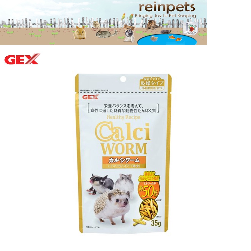 GEX Healthy Recipe CalciWorm - 35g | Shopee Singapore