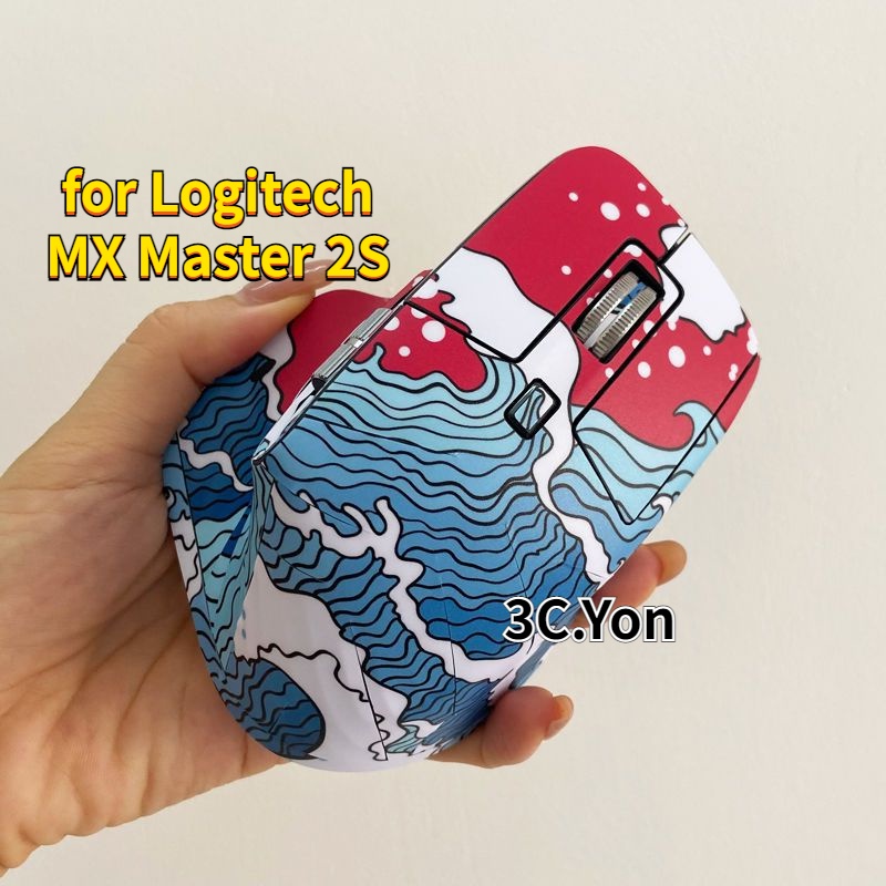 For Logitech MX Master 2S Mouse Sticker with Free Gift Matte Skin ...