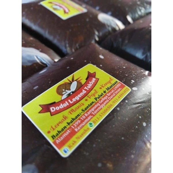 Dodol Toksue Lejen Kemaman Terengganu (500g) | Shopee Singapore
