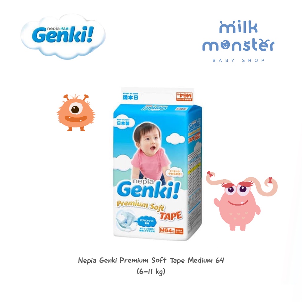Nepia Genki Tape M64/Disposable Nepia Genki Diapers | Shopee Singapore