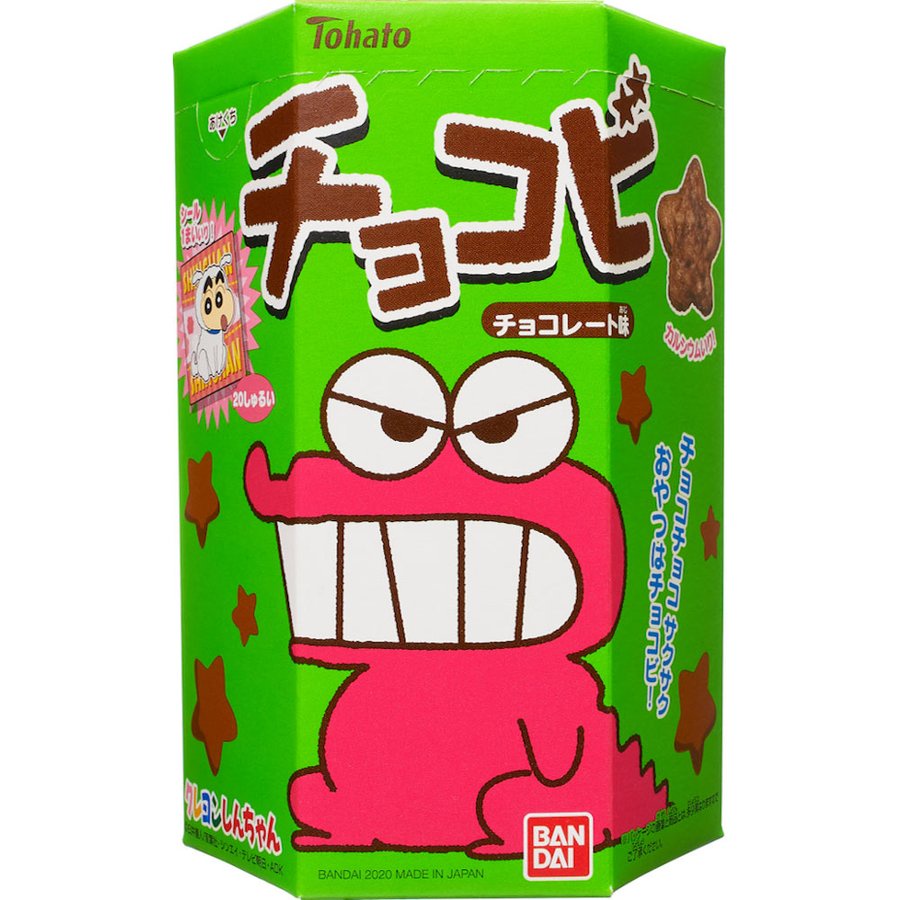 Tohato Tohato Bandai Chocobi chocolate [Japanese] | Shopee Singapore