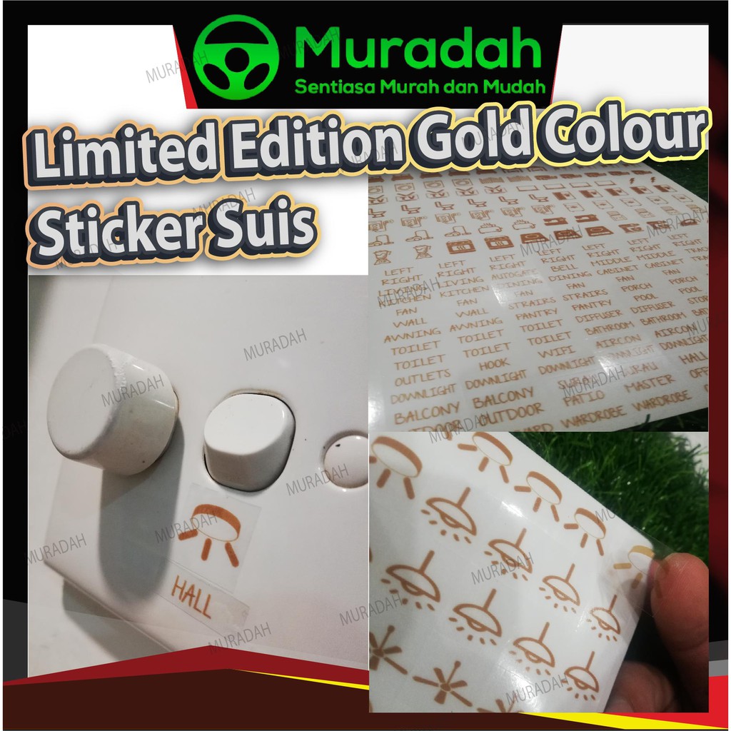 Limited Edition Gold Sticker suis/sticker switch icon & wording Label ...