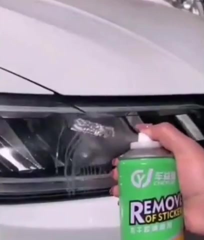 (FOREVER $2) 450ml Sticker Removal Spray Home And Car Easy Remove ...