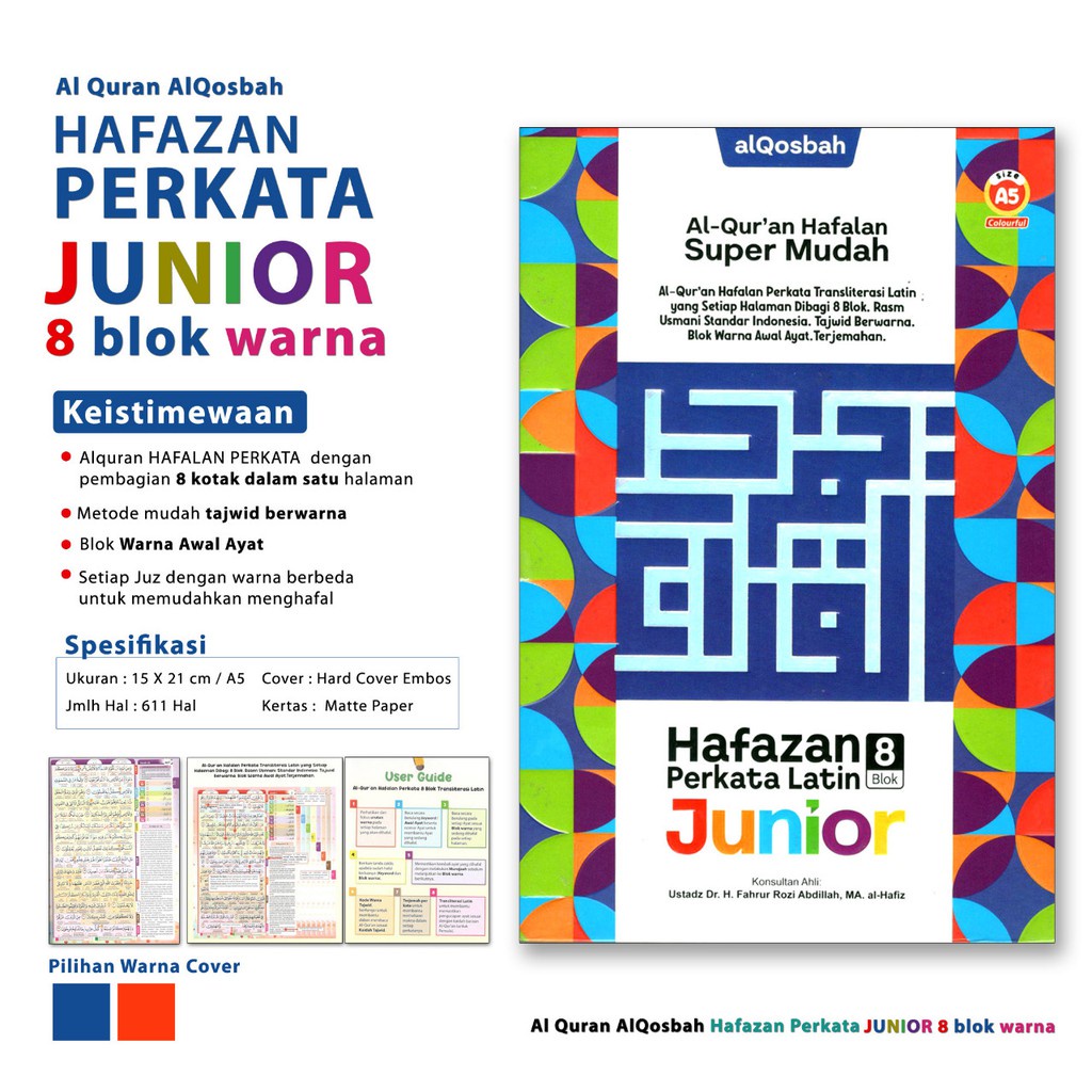 Al Quran Memorization A5 HAFAZAN 8 JUNIOR Latin Word Translation Plus ...