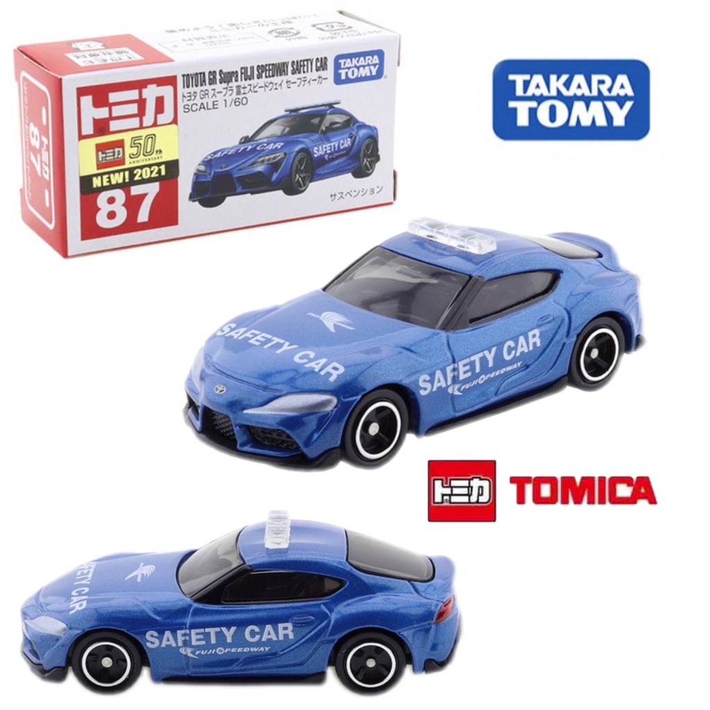 Scale:1/60 Toyota GR Supra Fuji Speedway Safety Car 87 Tomica Premium ...