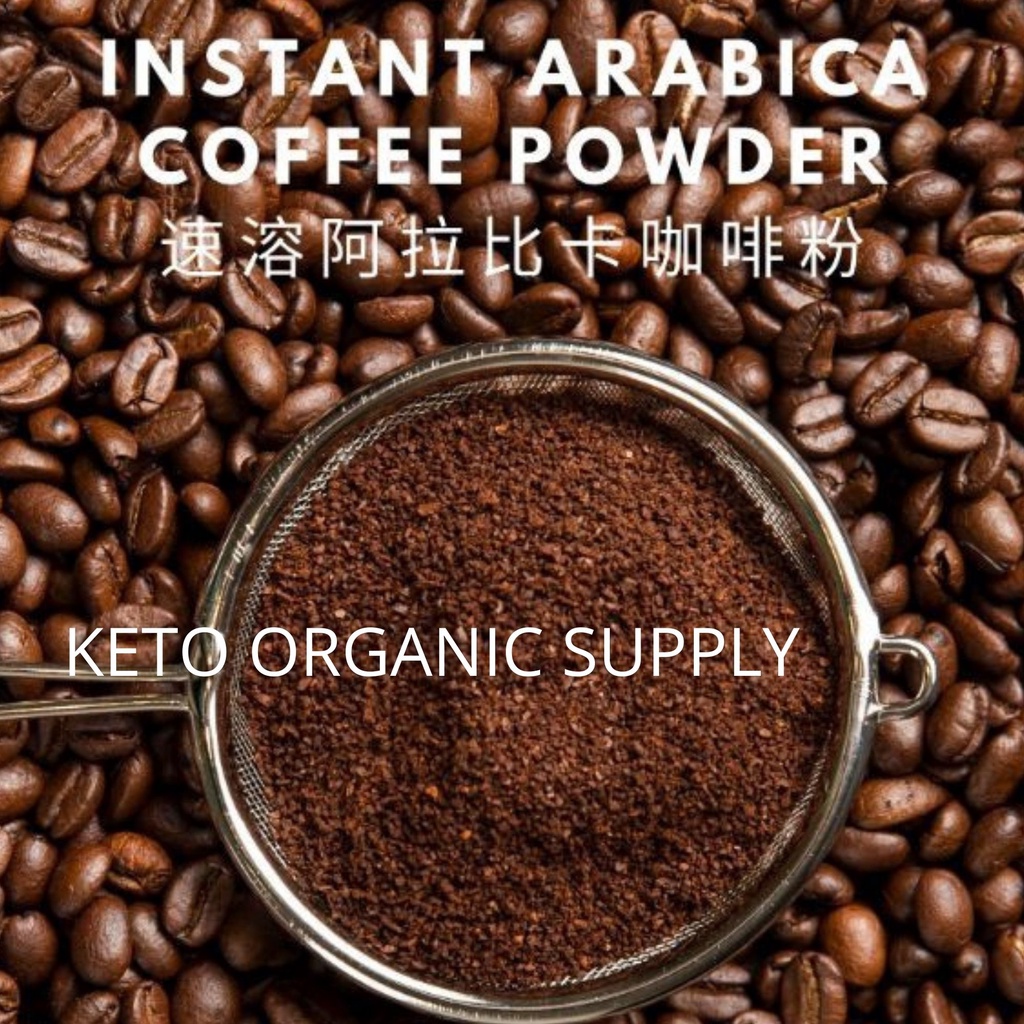 Arabica Coffee powder 速溶 阿拉比卡 咖啡粉 拿铁 100% Espresso Americano Water ...