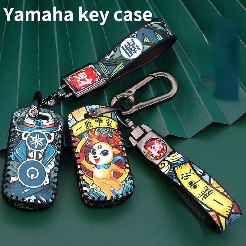 Suitable for 2020 YAMAHA Yamaha Nmax155 key case XMAX300 motorcycle ...
