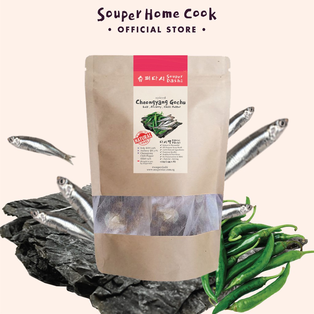 [SHC] Spicy Cheongyang Pepper Dashi Packs / Korean Soup Stock Base ...
