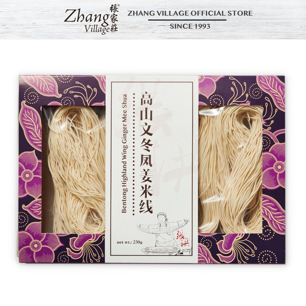 Cheong Hoong Bentong Highland Wing Ginger Mee Shua (250g) | Shopee ...