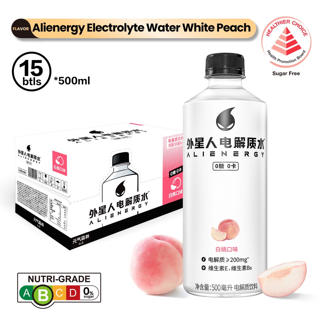 Chi Forest Alienergy Electrolyte Water White Peach Sport Drink 500ml x 15 Bottles | Shopee Singapore