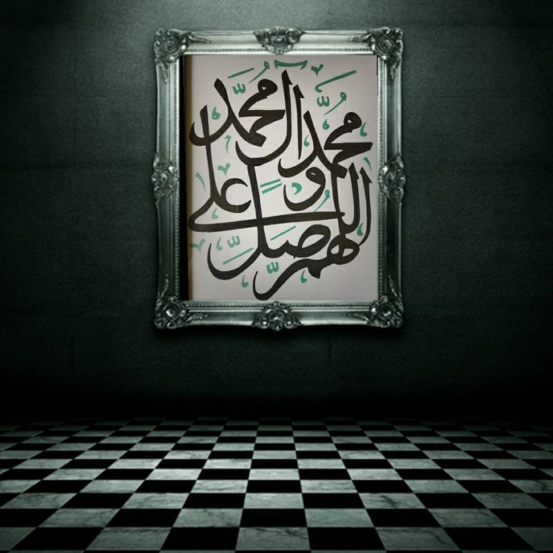 STOK KALIGRAFI KHAT,FRAME WALLDECO, HOMEDECO KHAT ISLAMICHandwritten ...