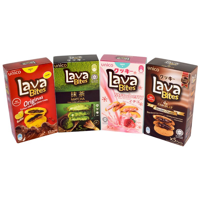 Lava Bites Biscuits (Assorted Flavors) - 60g | Shopee Singapore