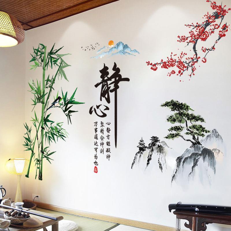 3din-dimensional wall sticker Chinese style bamboo lands3D Stereo ...