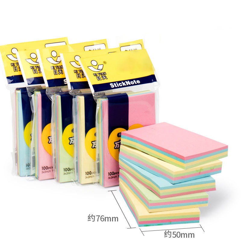 100 Sheets Creativity Color Paper Memo Pad Sticky Notes Bookmark Post ...