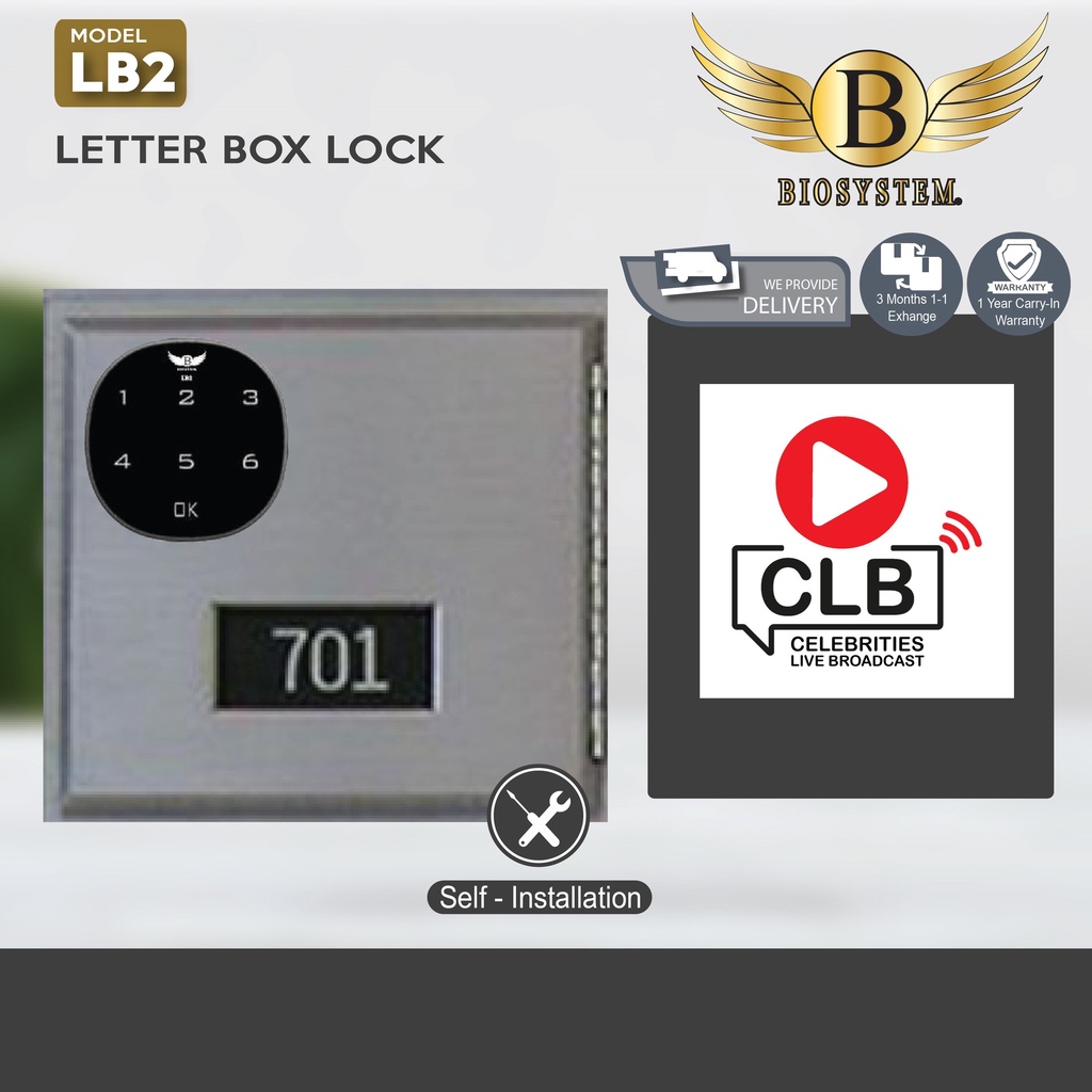 Biosystem Digital Lock – Letter Box Lock LB2 | Shopee Singapore