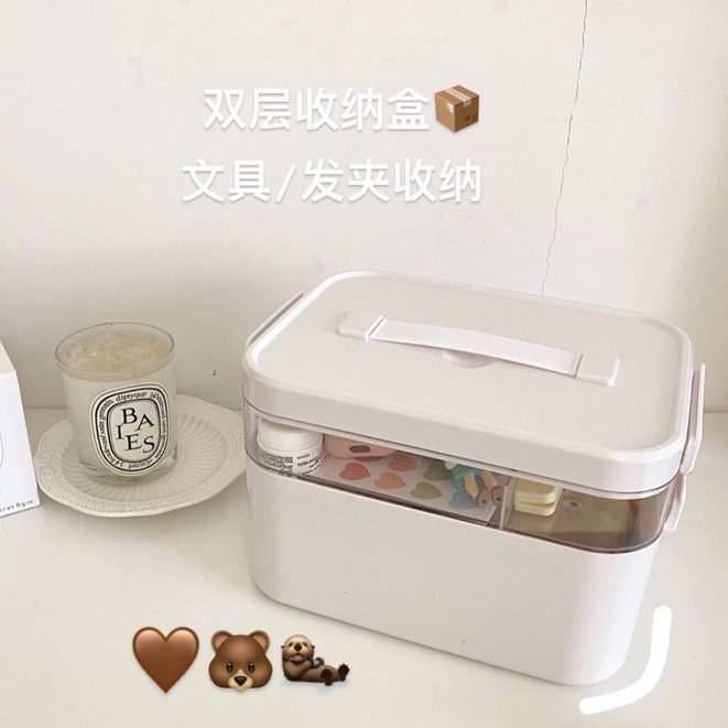 |7pupu INS Simple White Portable Storage Box Electronic Invoice ...