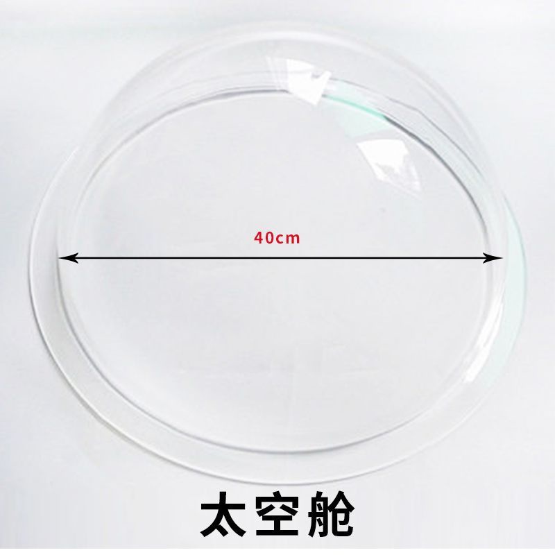 Cat Tree Accessories Space Capsule Acrylic Dome Transparent Large Bowl ...