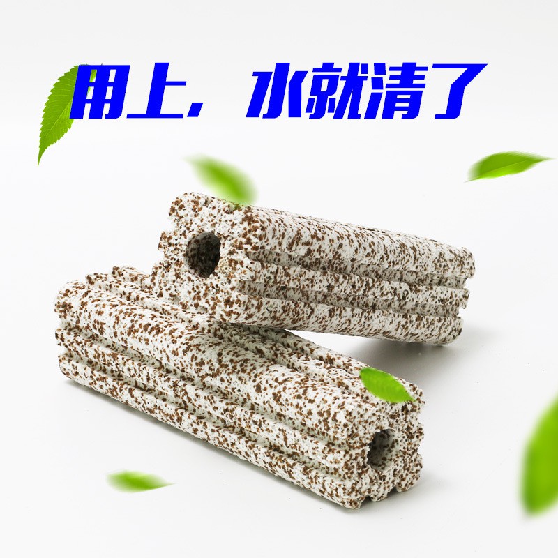 3D Infrared Nano PILLAR Quartz Bio Home Filter Media Bacteria House ...