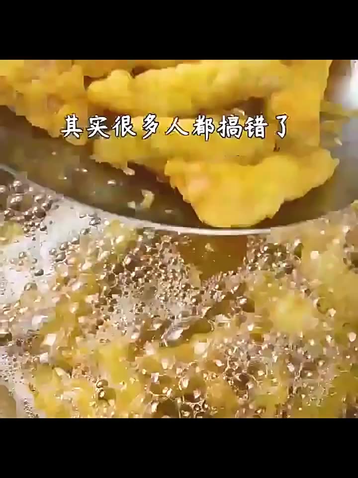 [New Product!New Product!Chong Sales Volume] Fried Crisp Meat Powder ...