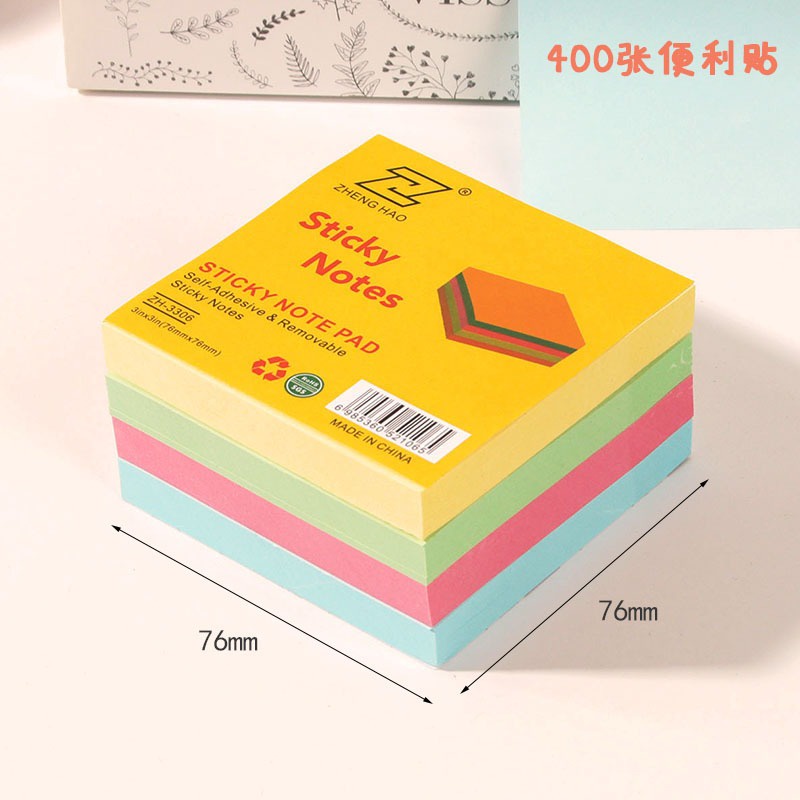 Buy sticky note Products At Sale Prices Online - April 2026 | Shopee ...
