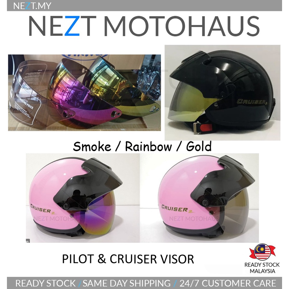 SGV Cruiser Pilot Visor Smoke / Rainbow / Gold BRAND LSR | Shopee Singapore