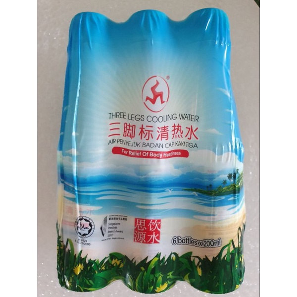 (Bundle Of 6,12) Three Legs Cooling Water 三脚标清热水 200ml Relief Body ...