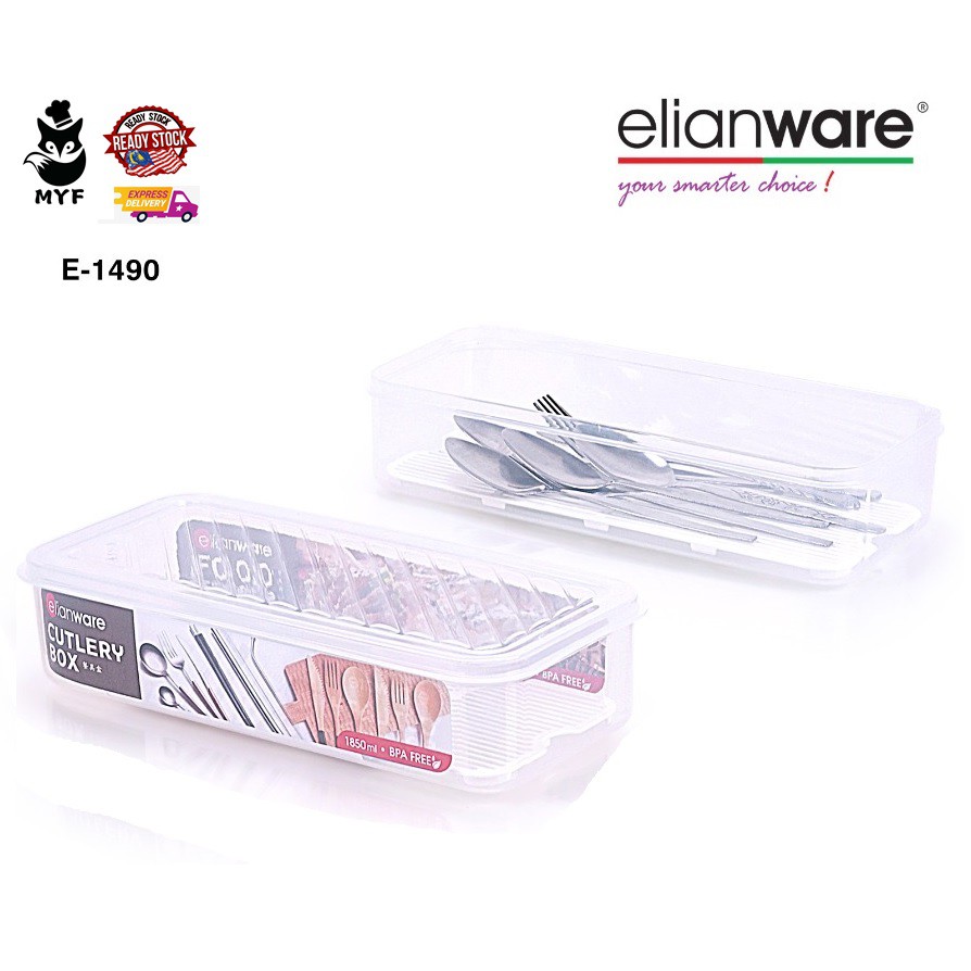 Elianware BPA Free Dust Free Cutlery Box with Cover E-1490 (1850ml ...
