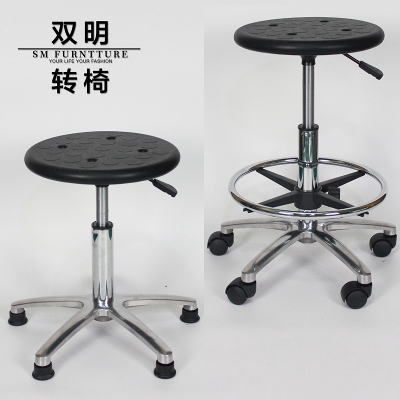 Laboratory Lifting Rotating Stool Electronic Workshop Pu Anti-static ...