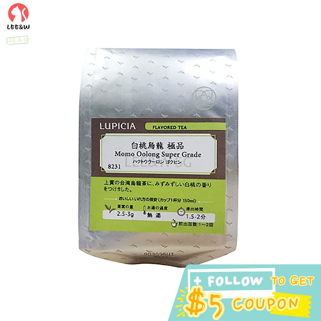 Lupicia Japanese Momo Oolong Tea Super Grade 50g | Shopee Singapore