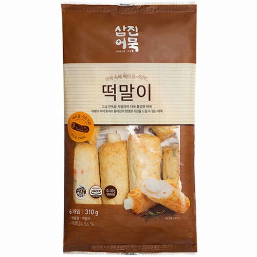 [Samjin] Fish Cake with Rice cake 310g 삼진어묵 떡말이 310g | Shopee Singapore
