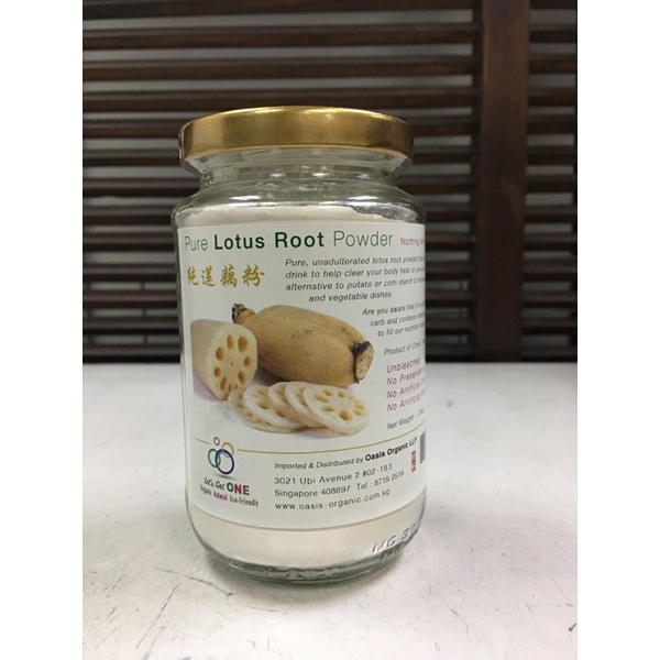 Pure Lotus Root Powder (vegan) 純蓮藕粉 （純素）200g | Shopee Singapore
