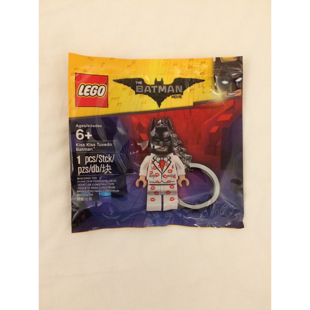 Kiss Kiss Tuxedo Batman keychain (with Lego tag) | Shopee Singapore