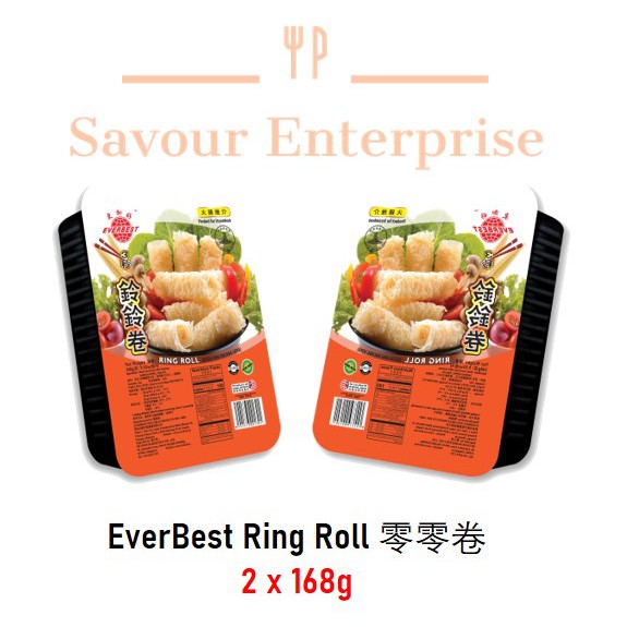 Ever Best Ring Roll // Ling Ling Juan // 168g | Shopee Singapore