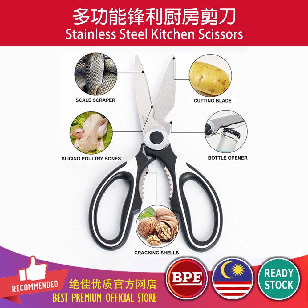 Stainless Steel Scissors Kitchen Multi Function Scissors Chicken Bone ...