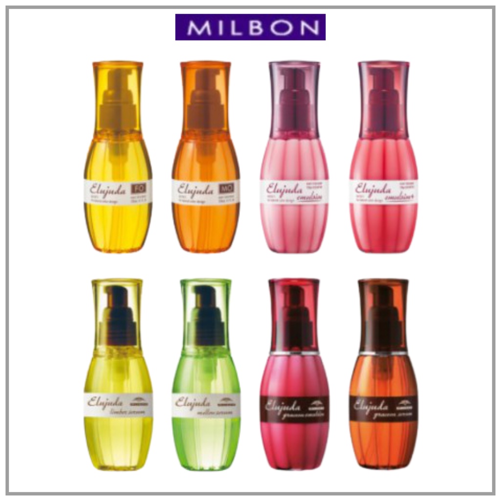 milbon elujuda essence 120ml/made in japan | Shopee Singapore