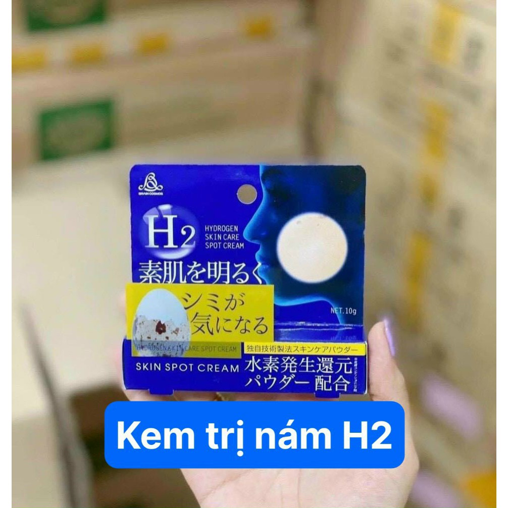 Blurring cream Slingshotm H2 Hydrogen 10g Japan | Shopee Singapore