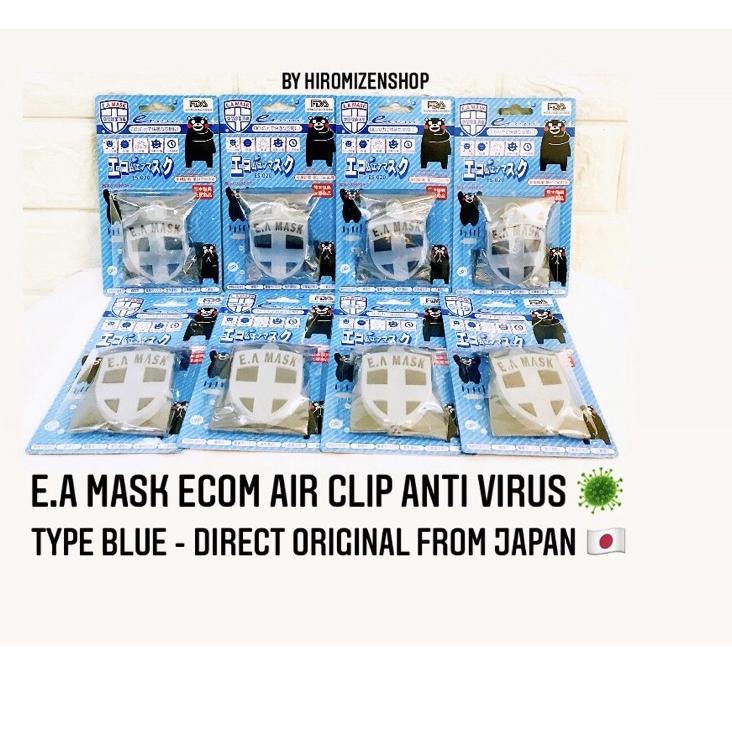 [CODE BJ9] EA MASK ECOM ANTI VIRUS ORIGINAL MADE IN JAPAN | Shopee ...