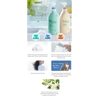 Kao Merit The Shampoo/ The Conditioner/ The Mild Instant Shampoo ...