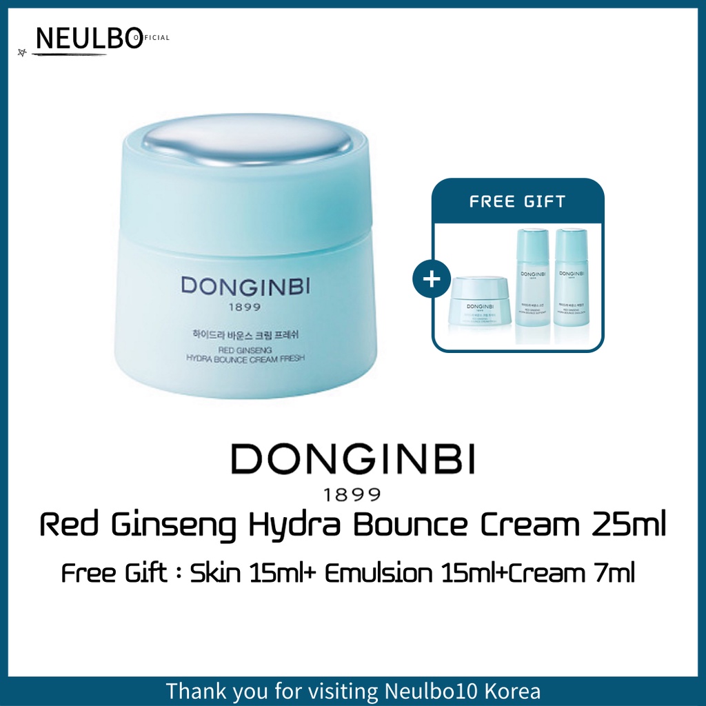 [Donginbi] Red Ginseng Hydra Bounce Cream 25ml - Free Gift : Skin 15ml+ Emulsion 15ml+Cream 7ml ...