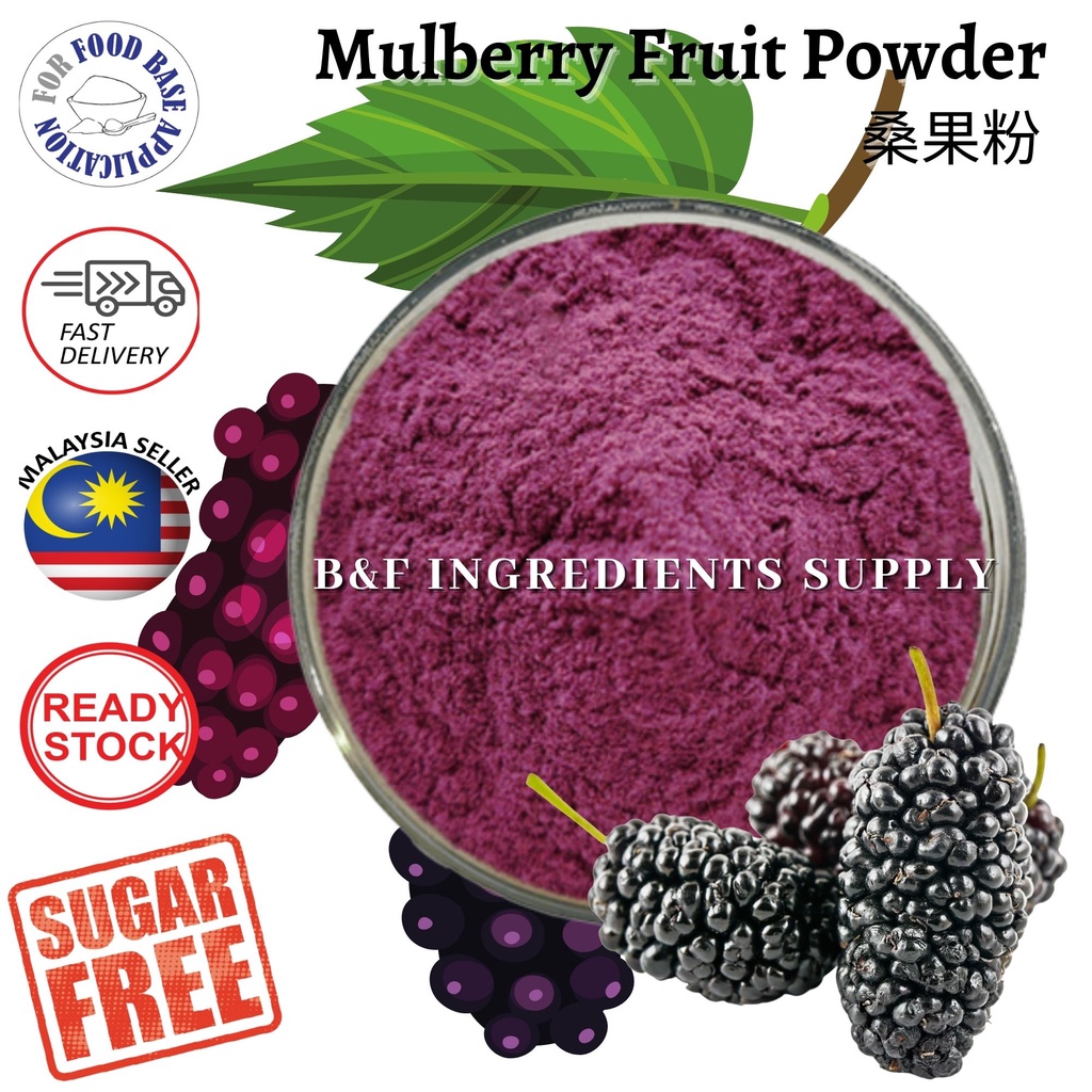 Mulberry Fruit Powder 桑果粉 Mulberry Juice Fruit Powder Raspberry ...