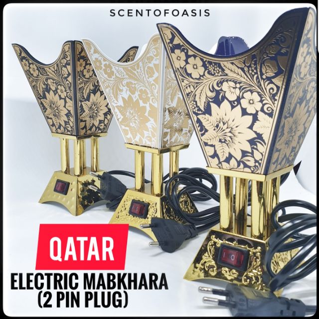 QATAR ELECTRIC MABKHARA Arabian incense burner for bukhoor oud gaharu ...