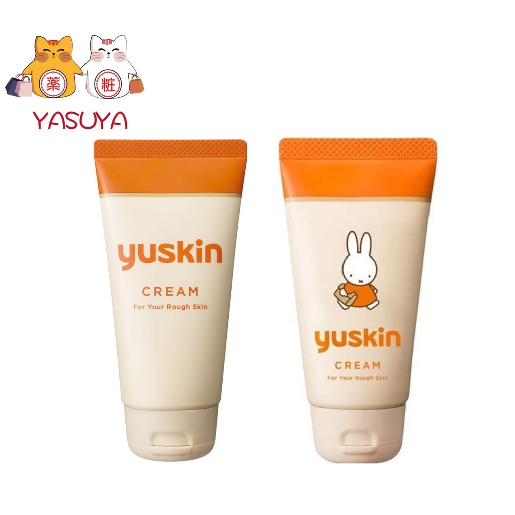 Yuskin Pharmaceutical Yuskin Tube 80g/40g Hand Cream管状护手霜 80g/40g | Shopee Singapore