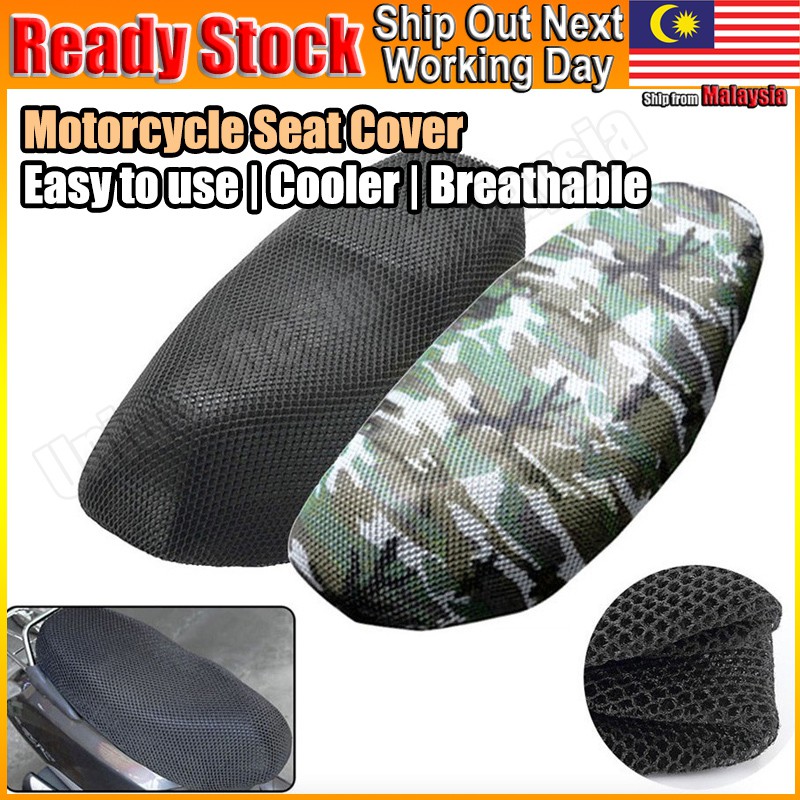 Motorcycle Seat Cover Breathable Heat Resistant Insulation Scooter ...