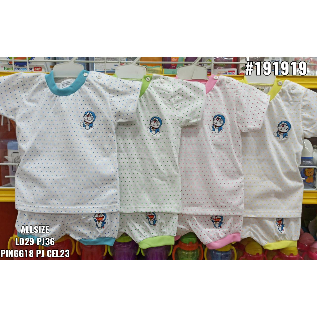 DORAEMON Doraemon's child's suit 191919 Allsize button shoulder ...