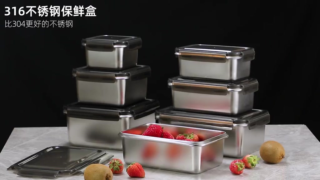 316 Stainless Steel Airtight Food Container With Sealed Lid Portable ...