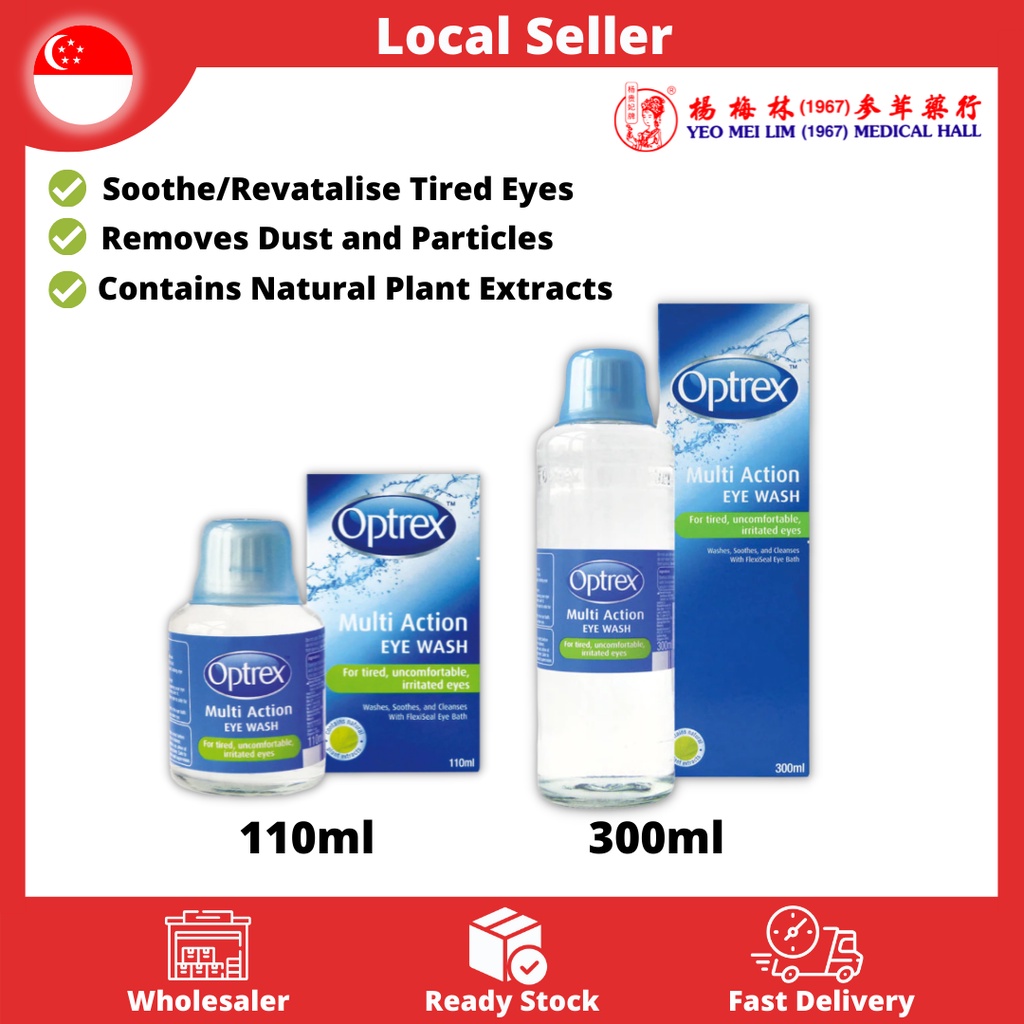 Optrex Eye Wash 110ml / 300ml | Shopee Singapore