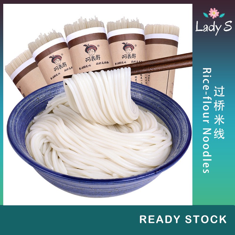 Dried rice noodles rice noodles rice noodles 500g rice noodles rice ...