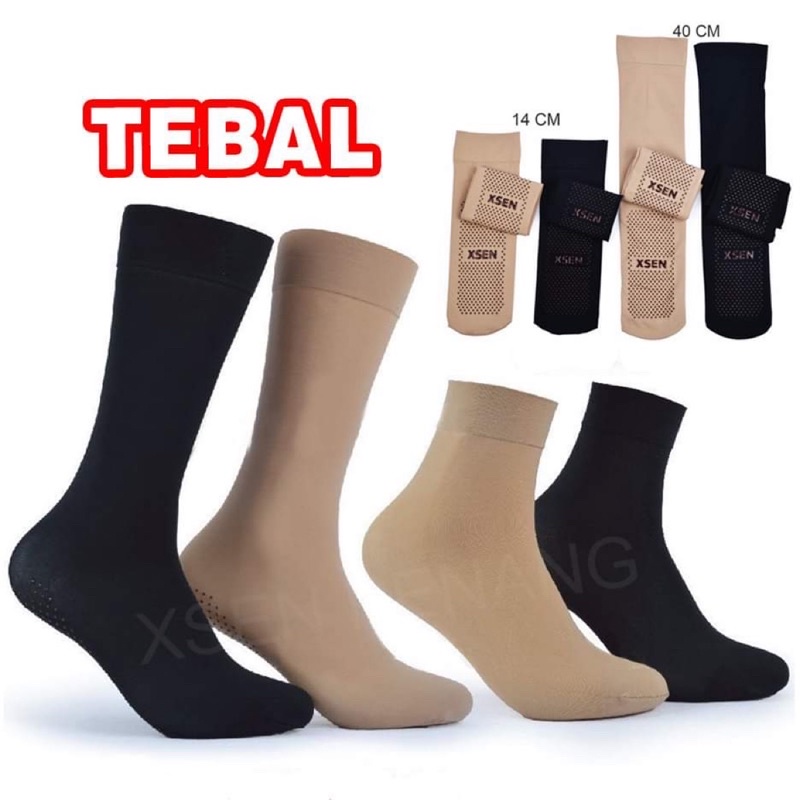 Buy stockings Products At Sale Prices Online - June 2026 | Shopee Singapore
